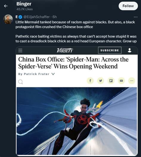 Neb 🏳️‍🌈 On Twitter Your Likes Are Public Too