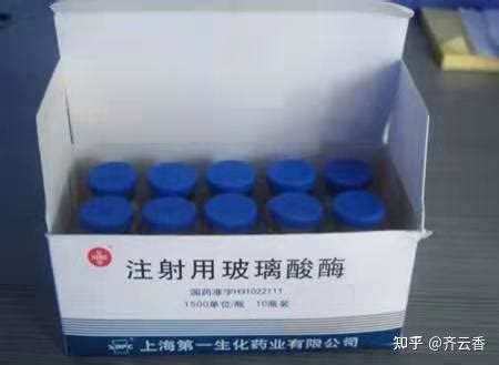 奥美定取出常见问题 知乎