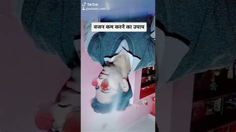 Viral Trending Tiktok Videos Avinash Nath Please Follow Me On Tiktok My Id Avinash Nath Youtube