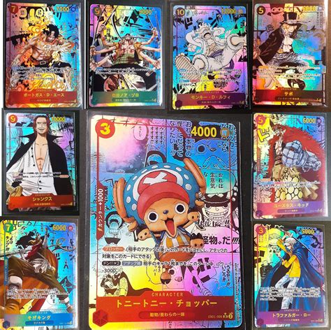 Op05 119 Op01 120 Eb01 006 Op02 119 Op04 083 Op05 069 コミパラ コミック背景 スーパー