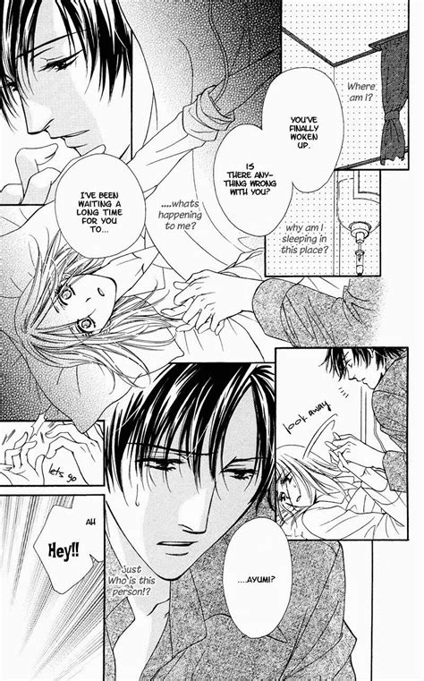 Read Manga Atashi Wa Sore O Gaman Dekinai Vol Ch Online In High