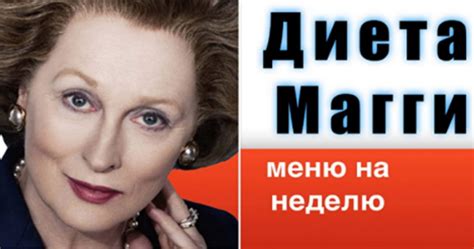 ФРУКТОВЫЙ ТОРТ БЕЗ ВЫПЕЧКИ - Супер шеф