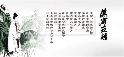敦煌古筝694kk 蕉窗夜语初学热门型号 敦煌古筝官网