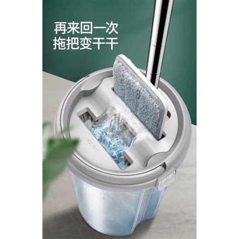 BOOMJOY 2 In 1 Self Wash Squeeze Dry Flat Mop Lazada PH