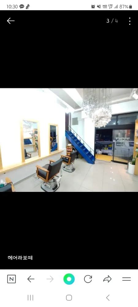 데크계단목공제작 숨고 숨은고수