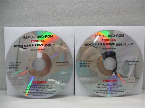 ヤフオク Toshiba Equium 4030シリーズ 2枚組 リカバリーd