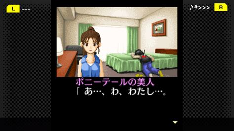 G Modeアーカイブス 探偵・癸生川凌介事件譚 Vol7 音成刑事の捜査メモ