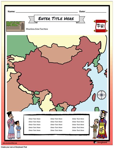Det Gamle Kina Kort Storyboard Af Da Examples