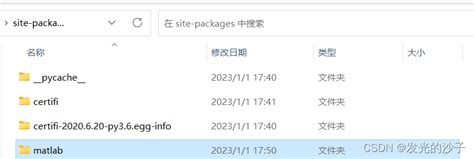 Nodejs调用matlab的m文件js调用matlab函数 Csdn博客