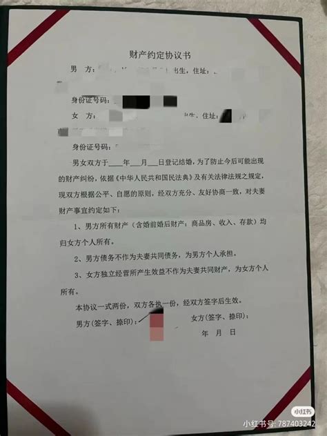 新时代的奴隶契约 Nga玩家社区