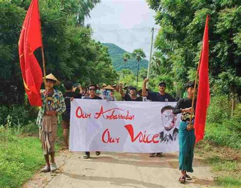 ရပငစ သပတ စစကငက ဦကမထနက ကလသမဂဂဆငရ မန
