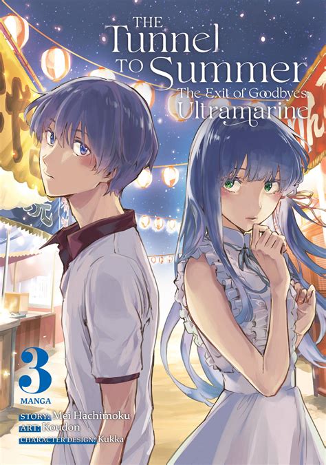 Jun228999 Tunnel To Summer Exit Of Goodbyes Ultramarine Gn Vol 03