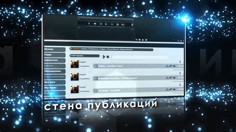 электронная музыка 2012 слушать онлайн Youtube