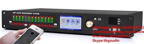 Speaker Management GuangZhou Bochuang Audio Equipment Co Ltd