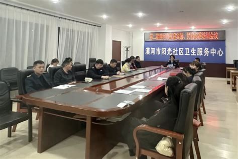 【基层动态】漠河市疾病预防控制中心举办第二期家庭宾馆、民宿标准培训会澎湃号·政务澎湃新闻 The Paper