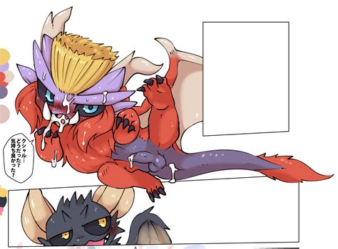 Rule 34 Absurd Res Anus Balls Black Body Black Scales Black Sclera Blush Bodily Fluids Capcom