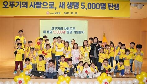 데스크칼럼 착한기업 콤플렉스에 빠진 오뚜기 딜사이트