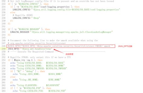 centos 7 tomcat部署web项目验证码无法显示 ryanye 博客园