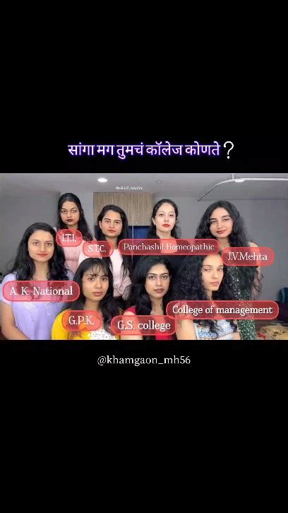 Khamgaon The Silver City सांगा बरं पटकनं 😅 Khamgaon