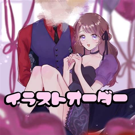 記念日やお祝いに♡美麗夢絵イラスト 日用品インテリア