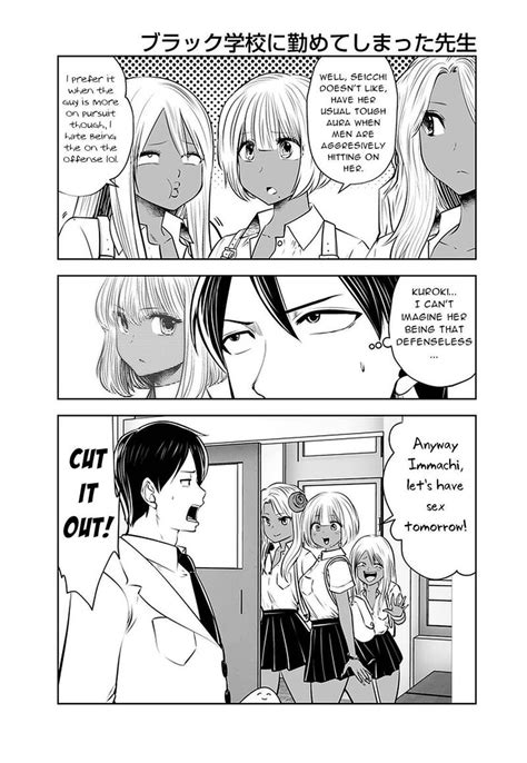 Read Black Gakkou Ni Tsutomete Shimatta Sensei Chapter 24 Mangafreak
