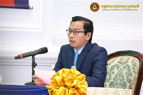 ក្រសួងមហាផ្ទៃច្រានចោលការចោទប្រកាន់លើ លោក ស សុខា ពាក់ព័ន្ធនឹងការឆបោកអនឡាញ