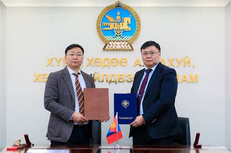 Монголын Үндэсний Худалдаа Аж Үйлдвэрийн Танхим Жижиг Дунд Үйлдвэрийн