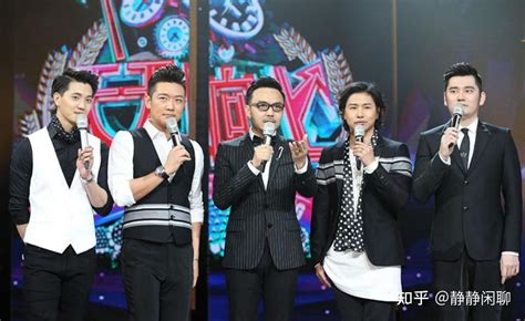 欧弟2016年离开天天向上，几乎消失在大众视野，再次出现官宣离婚 知乎