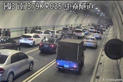 快訊／國3中寮隧道「13車連環撞」！現場畫面曝 多人受傷送醫 Ettoday社會新聞 Ettoday新聞雲