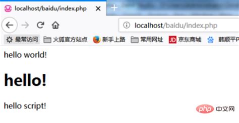 Php输出一百个hello如何使用php输出hello World？ Csdn博客