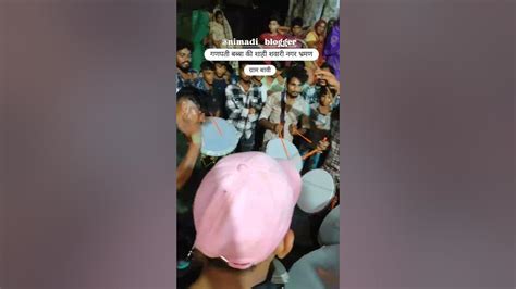 Shahi Shavari Youtubeshorts Ganpatibaba Shavari Trending Shots