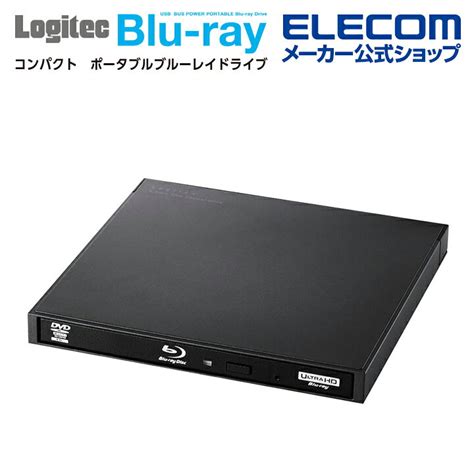 冷淡な 擁する 一族 外 付け Blu Ray ディスク ドライブ 中に ポルノ 無視できる