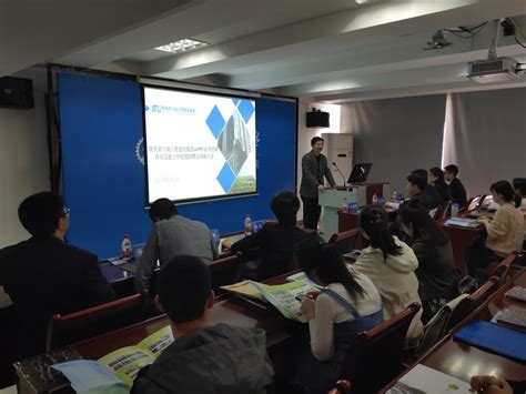 人居学院举办陕西省土地工程建设集团2019年校园宣讲会 西安交通大学新闻网