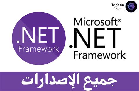 تكنو تك Techno Tech