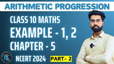 Class 10 Maths Chapter 5 Arithmetic Progression Example 1 2