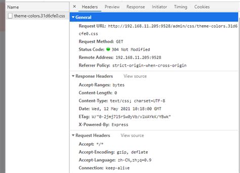 Vue Element Admin中修改主题色无效 · Issue 88 · Hzsrcwebpack Theme Color