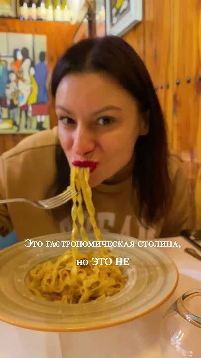 Болонья Жирная учёная красная Youtube