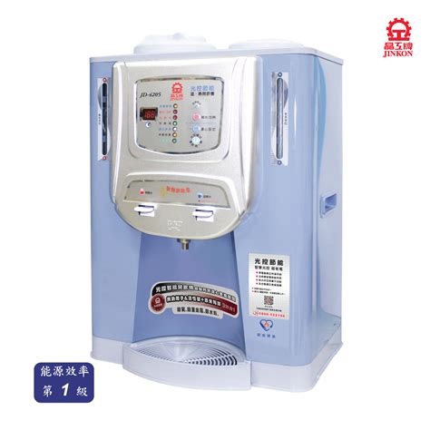 晶工牌飲水機4205的價格推薦 2025年6月 比價比個夠biggo