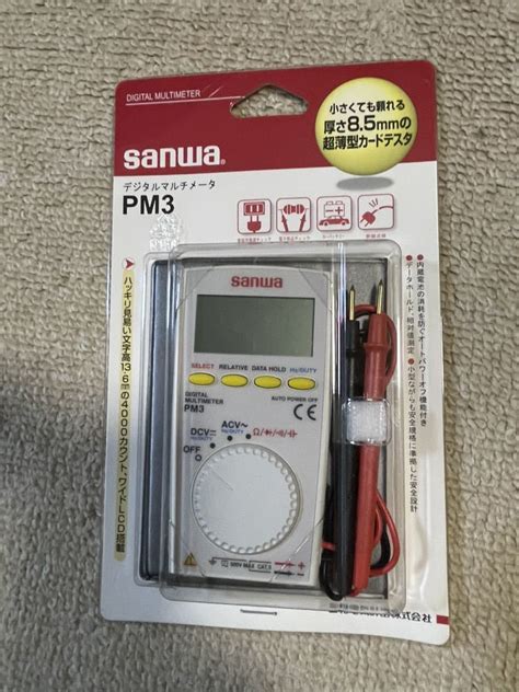 【やや傷や汚れあり】m ネコポスa サンワ デジタルマルチメーター Pm3 Sanwa 三和電気計器株式会社 ※未使用長期保管品
