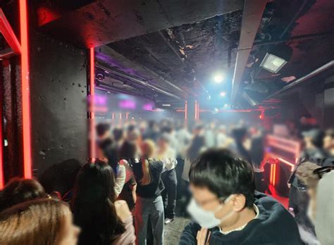 르데스크 유흥업소 음란광고 온상지 된 SNS 미성년자 무방비 노출