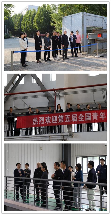 北方工业大学经济管理学院与北京科技大学国家材料服役安全科学中心党支部展开深入交流与共建 北方工业大学 经济管理学院