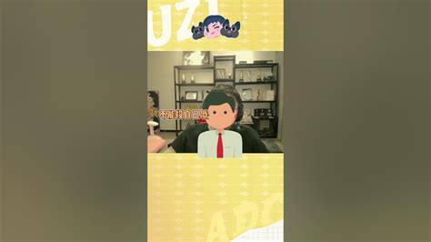 兄弟们十大选手都投了谁？给你们透露一两个我投的uzi 英雄联盟十大选手 Youtube
