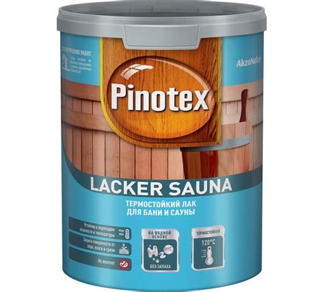 Лак для бани и сауны Lacker Sauna 20 (1л) термостойкий полуматовый ...