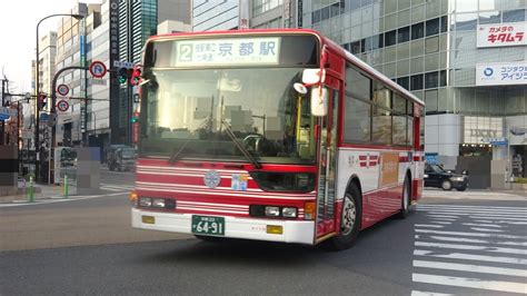 【3dfhd】京都駅中央口烏丸口バスターミナルに集うバス達14331夕 Youtube