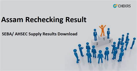 Assam Rechecking Result 2024 Seba Ahsec Revaluationphotocopy Download