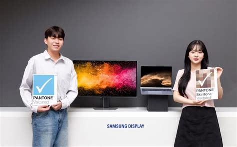 Samsung Display Earns Pantone Validation Monitor And Laptop
