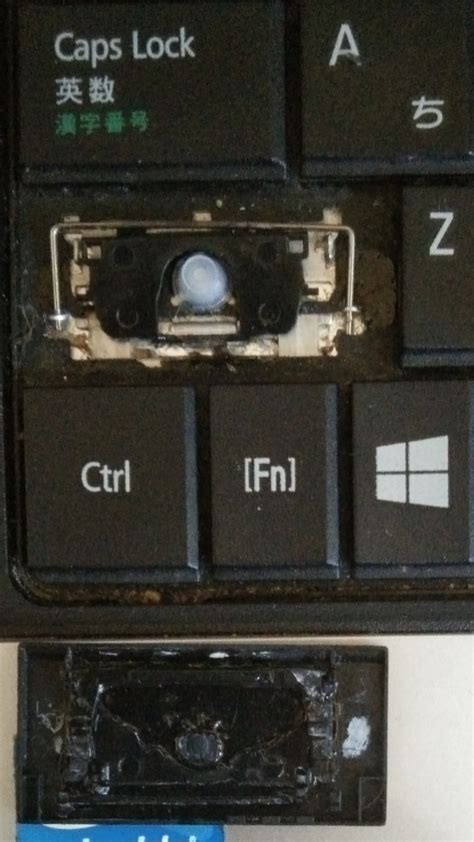 This Can Be Fix Right R Laptops