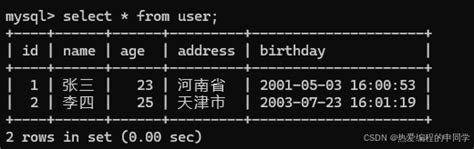 Mysql数据库锁机制（全面讲解）mysql锁机制 Csdn博客