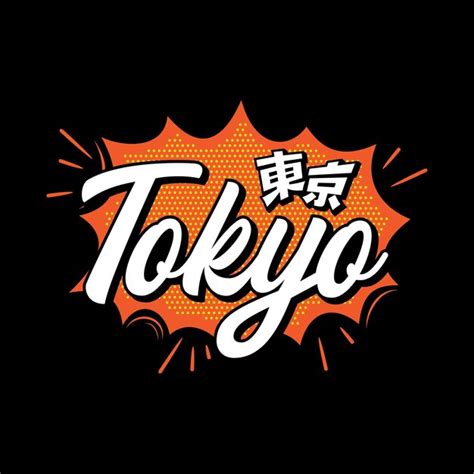 Tokio Japonia Typografia Slogan Streetwear Y2k Styl Logo Wektor Ikona