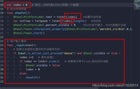 Godot之对话框godot弹框 Csdn博客